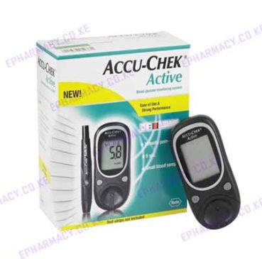 GLUCOPLUS BLOOD GLUCOSE MONITOR | GLUCOMETER ONLY - ePharmacy Kenya