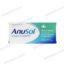 ANOMEX (HYDROCORTISONE/LIDOCAINE/ZINC OXIDE) - 5 SUPPOSITORIES ...