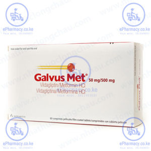 GLUCOWELL 50 (VIDAGLIPTIN 50MG) - 28 TABS - ePharmacy Kenya